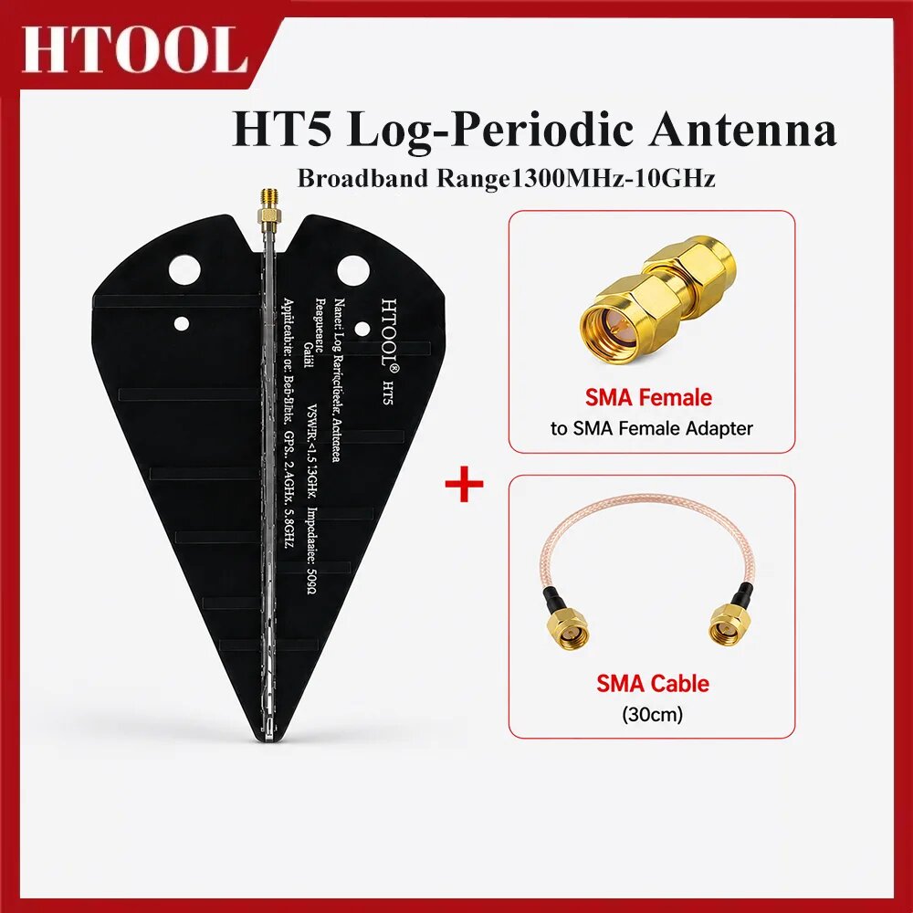 Антенна HTOOL HT5 Ультраширокого Диапазона 1300-10000 МГц
