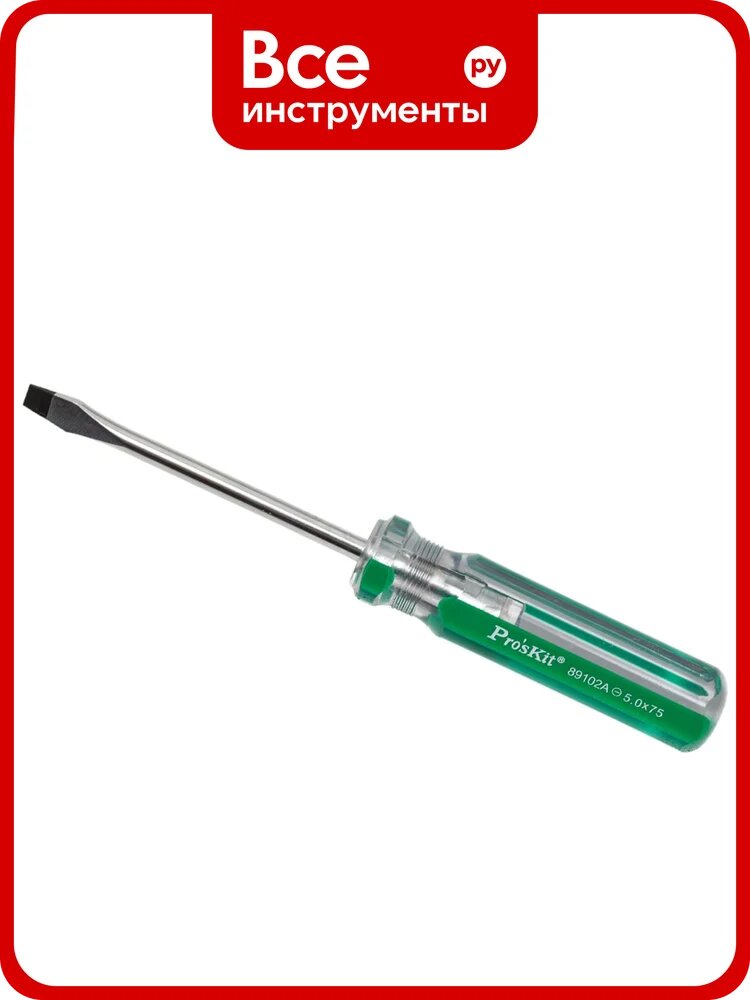 Отвертка Pro'sKit 89102А 00155565