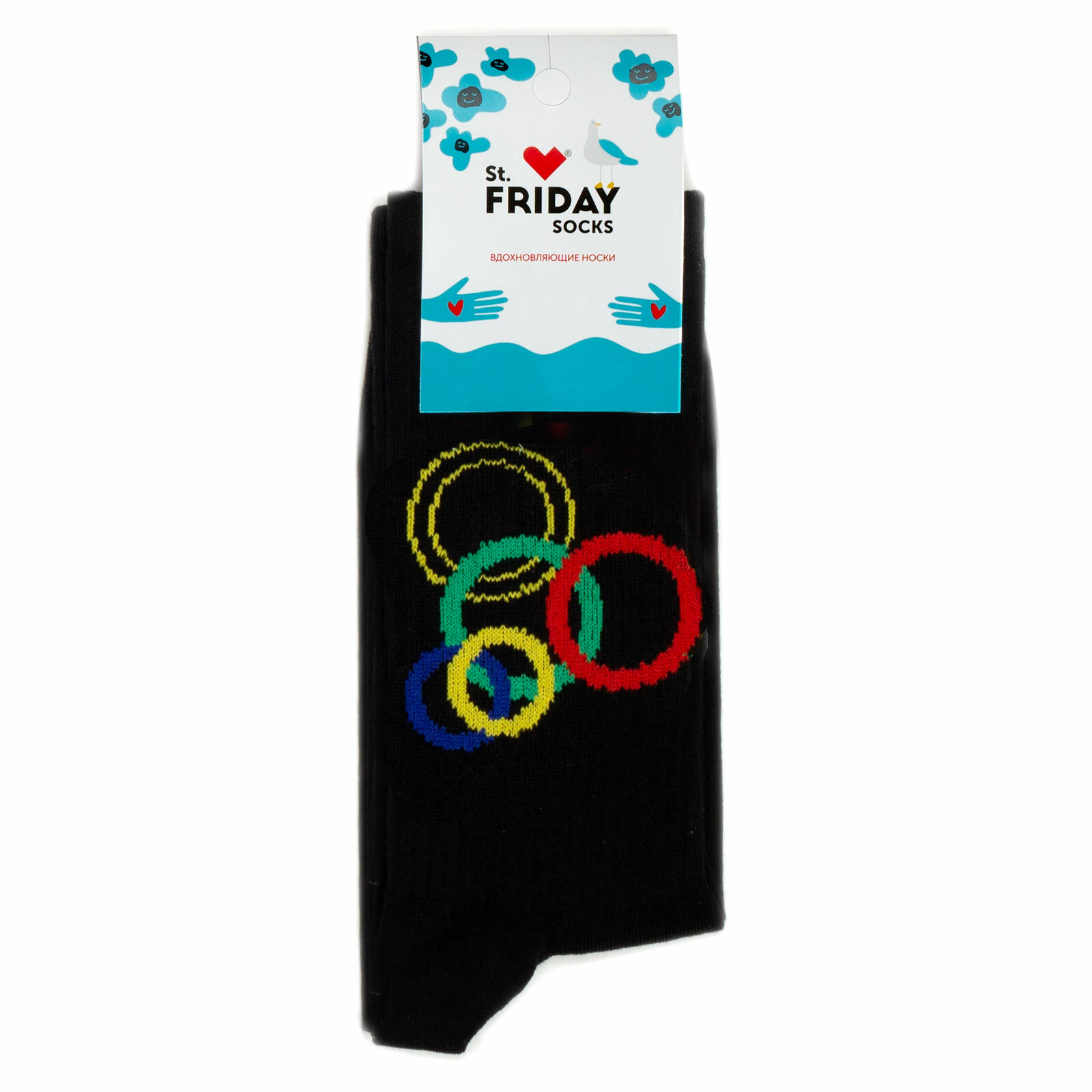 Носки Олимпийские - Единство колец