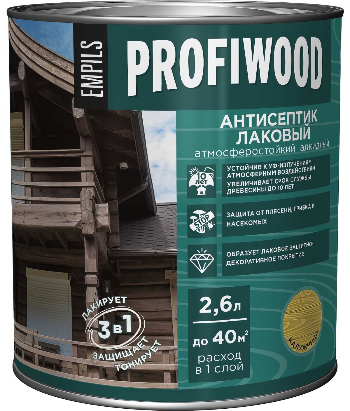 Алкидный антисептик PROFIWOOD (лаковый; тонирующий; атмосферостойкий; калужница; 2.6 л; 2.4 кг) 67021