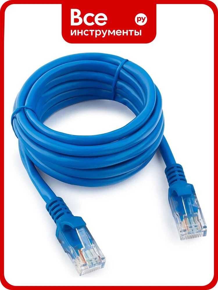 Многожильный медный патч-корд Cablexpert UTP кат.5e, 2м, литой, синий PP10-2M/B