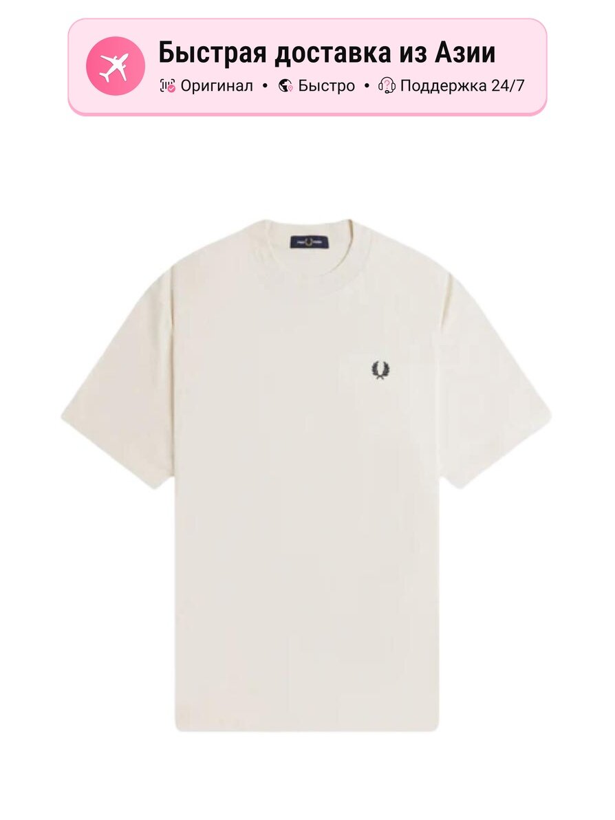 Футболка FRED PERRY Fred Perry