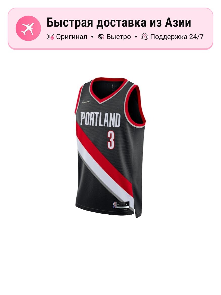 Джерси NIKE Nike Basketball