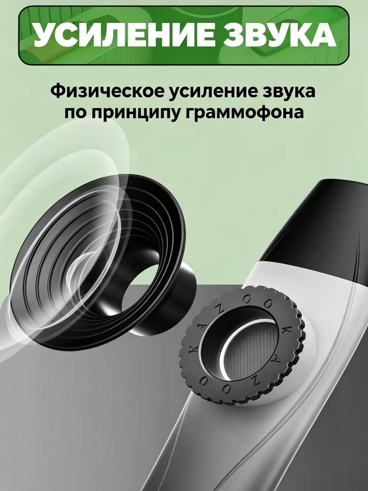 Профессиональный казу музыкальный инструмент из пластика, портативный дудочка для игры и обучения музыке, подходит детям — фото 1