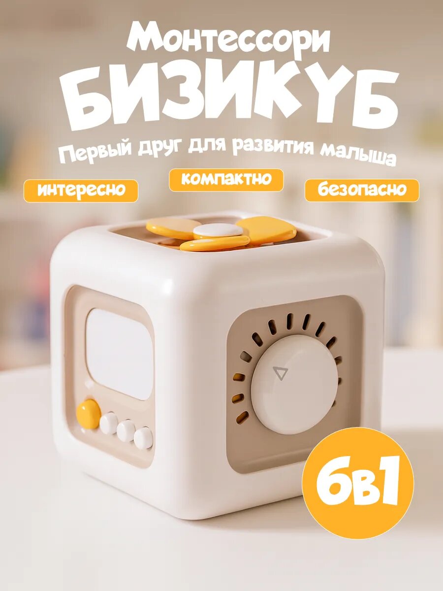 Развивающая игрушка робот трансформер свет звук
