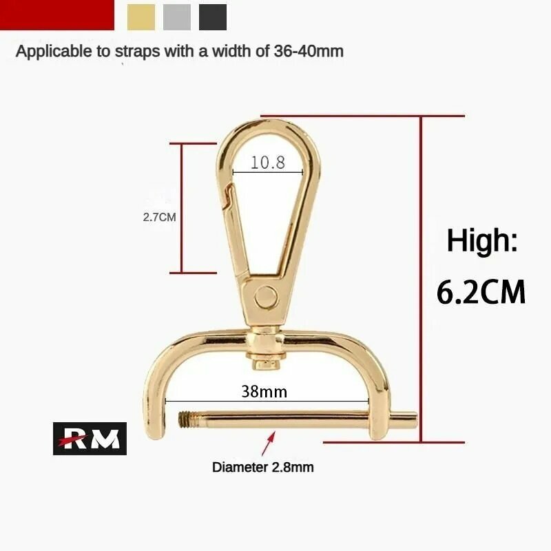 Карабин металлический съёмный, Карабин для сумки, Пряжка для плечевого ремня сумки, пряжка для багажа, золотой, 38mm, 2 шт