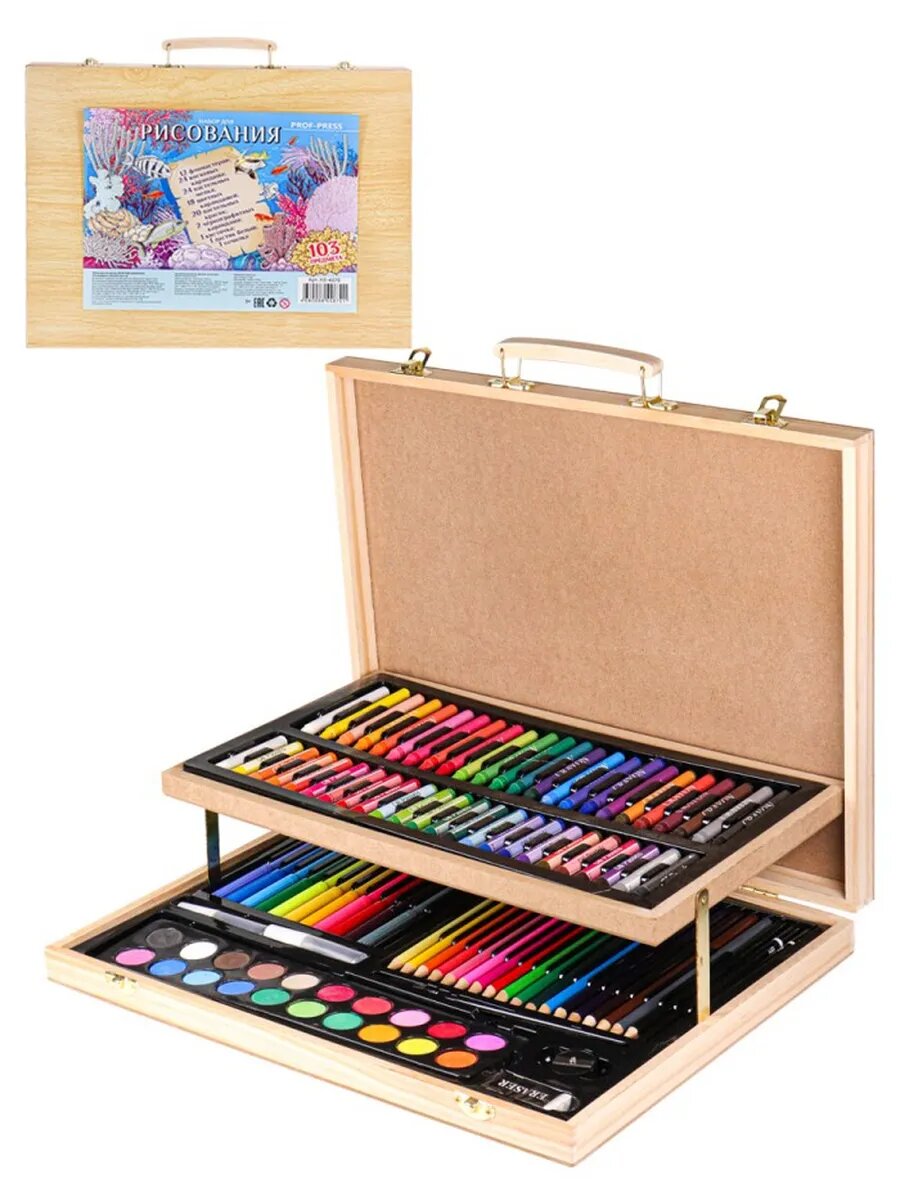 Набор для рисования/художника /морские обитатели/ (НХ-4870)