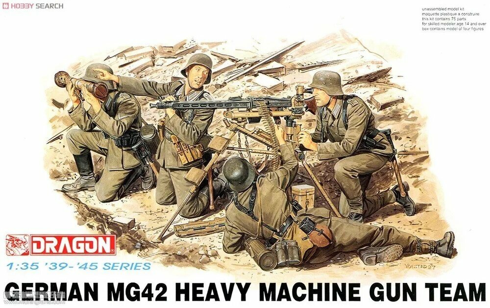 Dragon 6064 1/35 Немецкая группа крупнокалиберных пулеметов MG42, собранная модель солдата