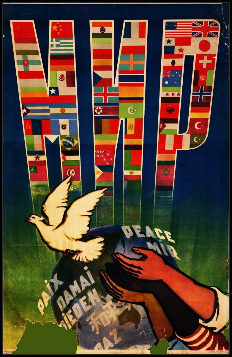 Политические плакаты комитета защиты мира Варшавский договор; Антиквариат 1956 г; Декор настенный винтажный 68/100 см.