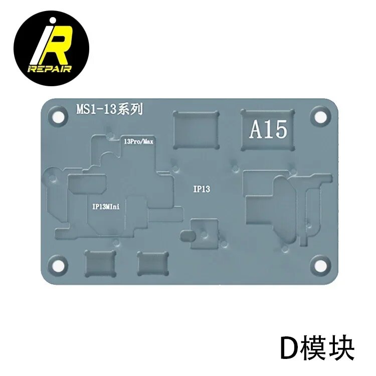 Mijing IRepair MS1 Паяльная станция для iPhone и Samsung IP 13series Mold