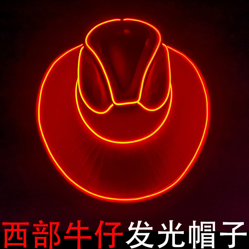 Шляпа ковбоя с жемчужным блеском для Хэллоуина, карнавальная вечеринка, светодиодная беспроводная флуоресцентная семицветная светящаяся шляпа ковбоя, лазерная переливающаяся шляпа ковбоя