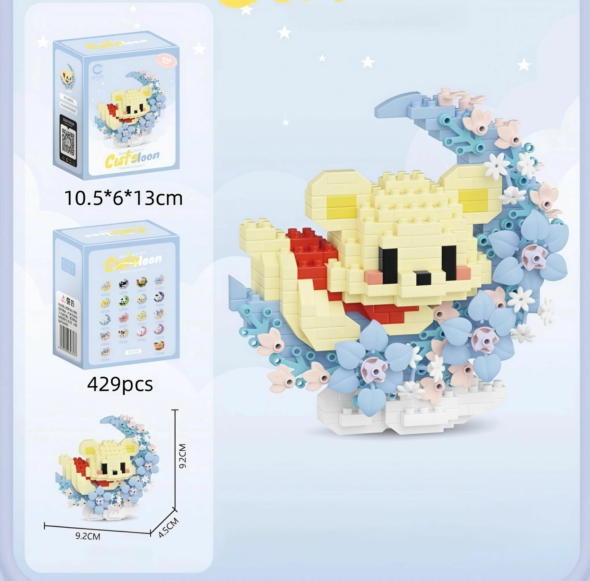 Мини-конструктор BRICKS "Флора и фауна", дополненная реальность, 3Д фигурка, 92 мм, 4+