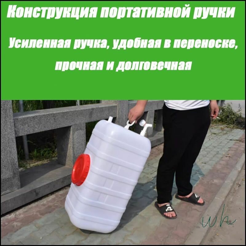 Бочка садовая — фото 1