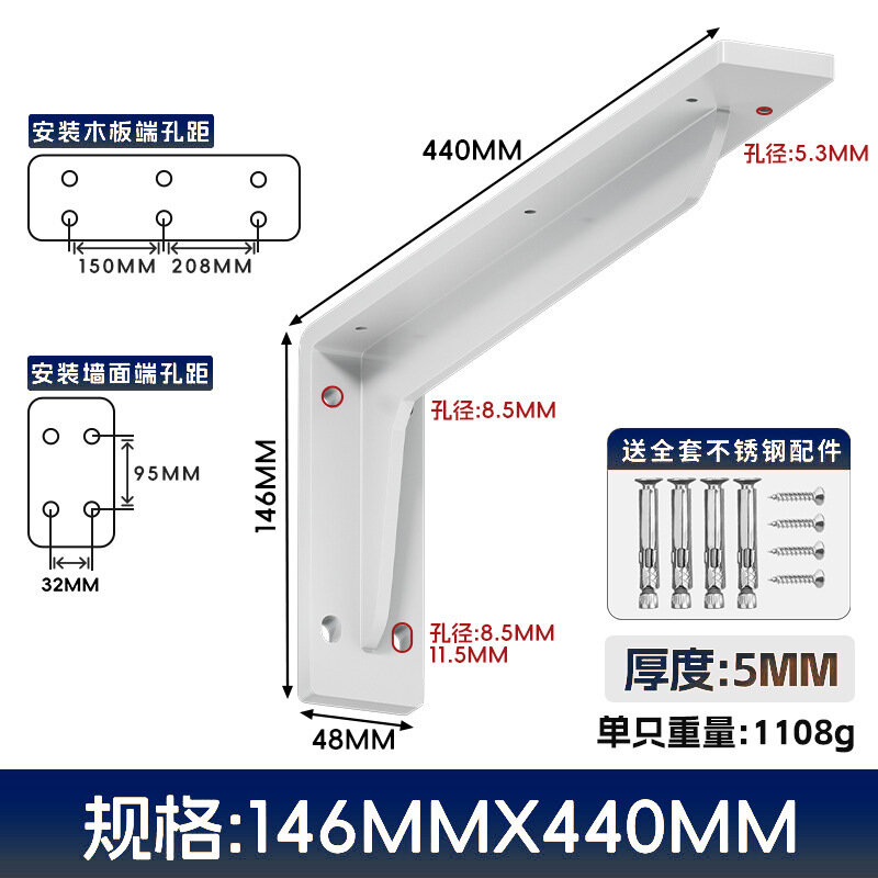 Треугольный кронштейн из нержавеющей стали, усиленный, для настенного монтажа, подставка для компьютера, подвесная полка, опора для штатива