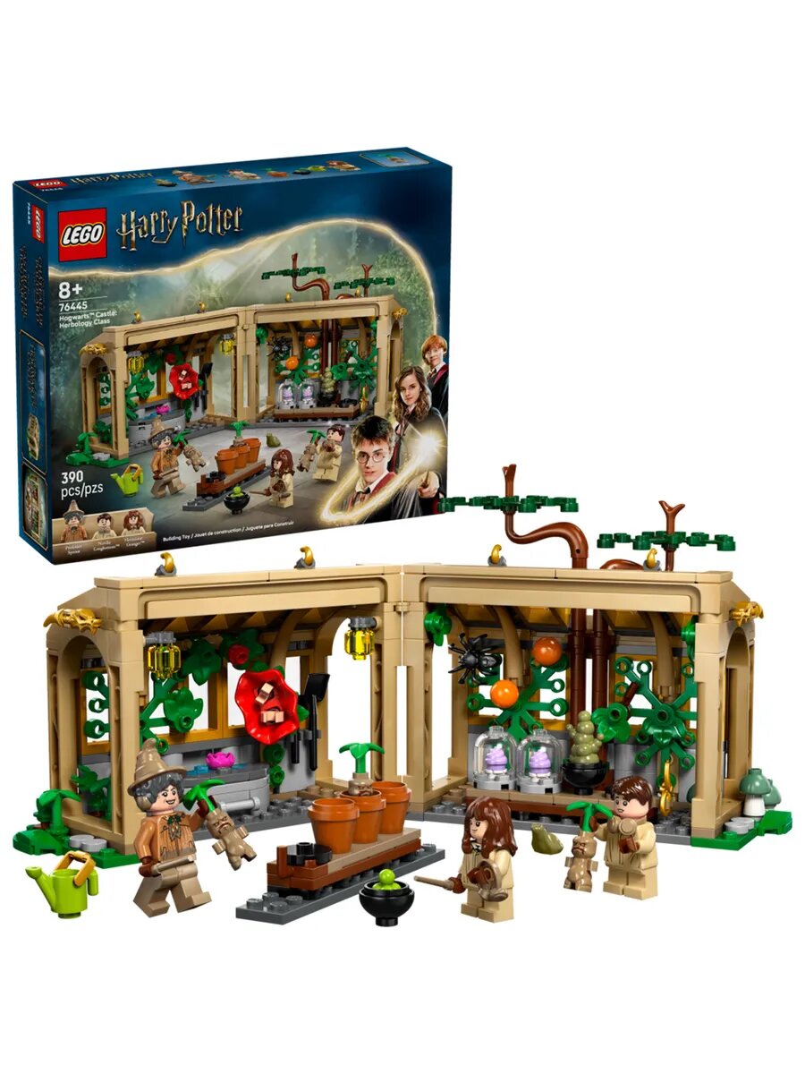 Лего Harry Potter 76445 "Замок Хогвартс Урок гербологии"