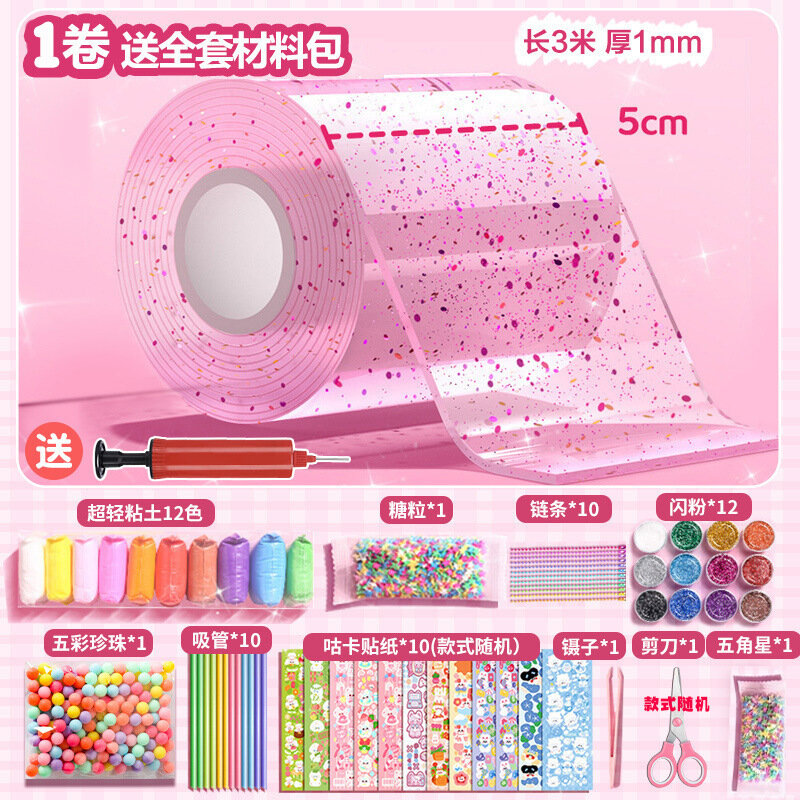 Набор нано-клея с блестками, полный набор для выдувания пузырей, сжимаемый, веселый нано-скотч, липкий, для снятия стресса, сжимаемый клей