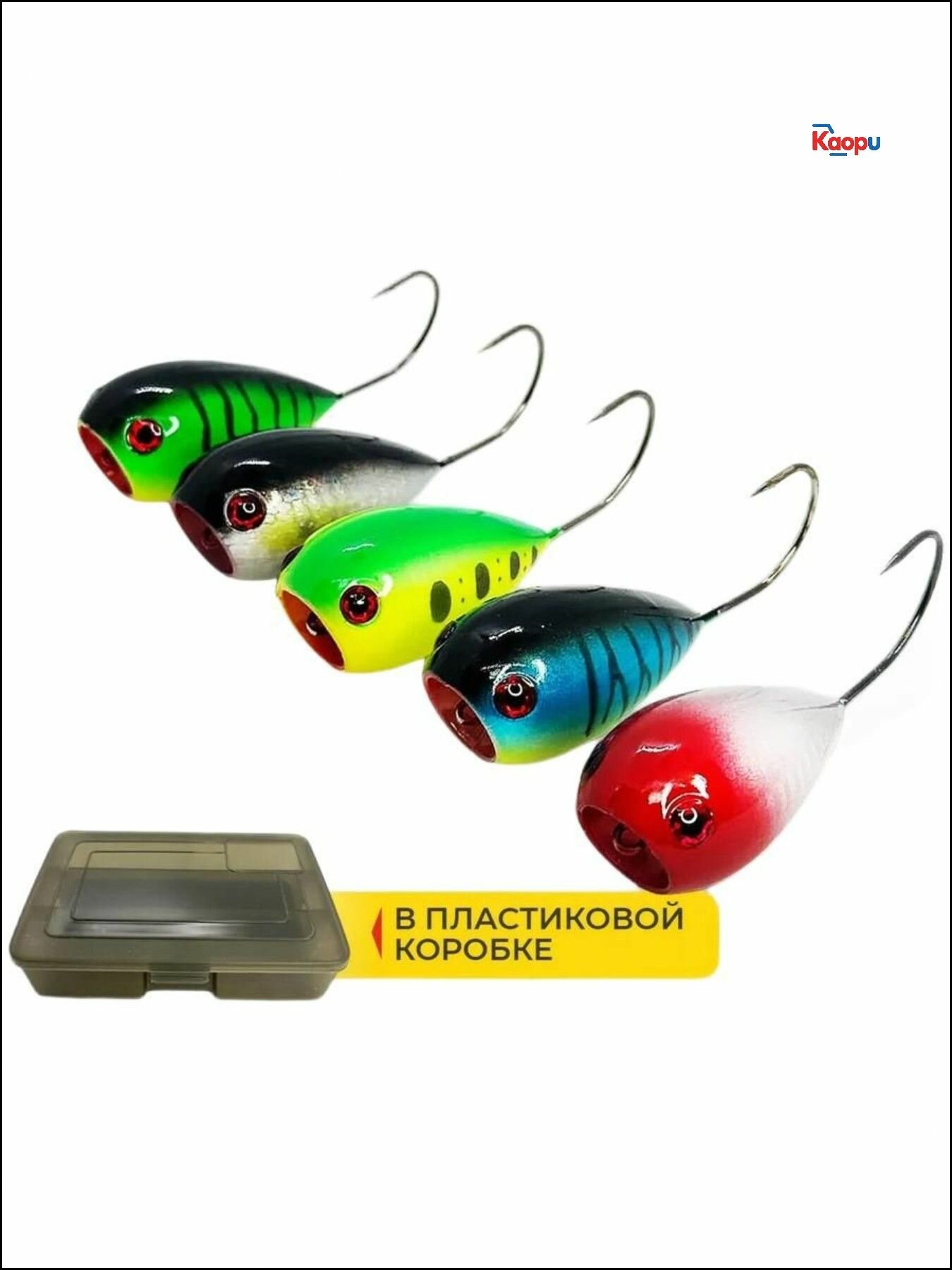 Эксклюзивный бокс с 5 хорватскими яйцами попперами для приманки