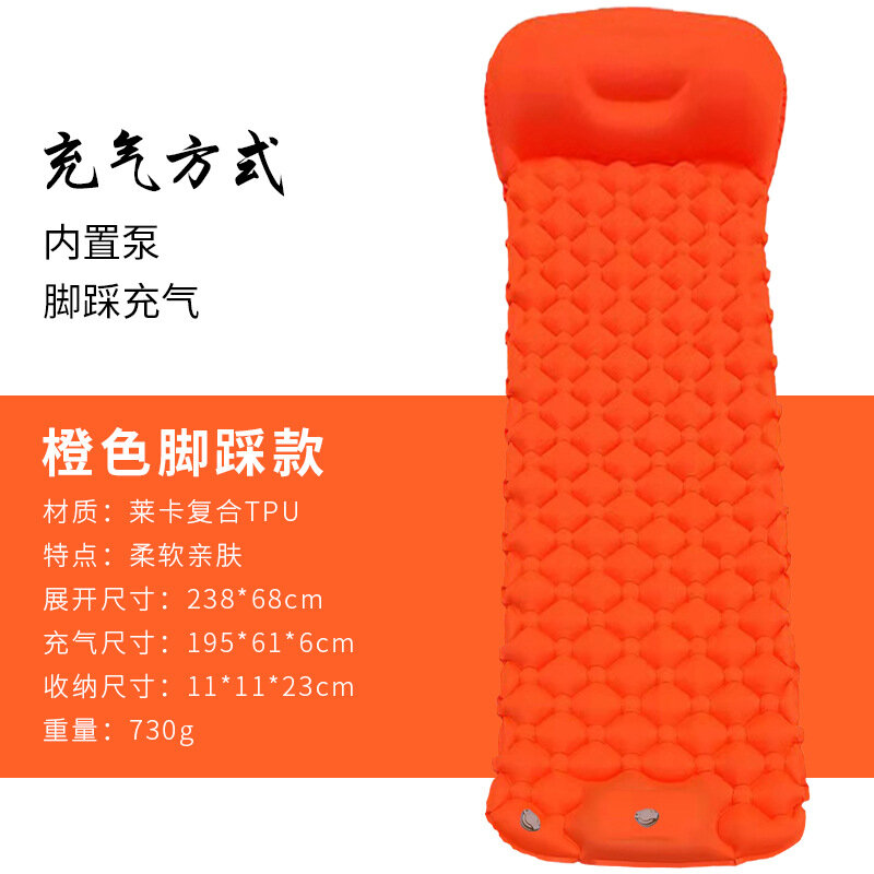 Надувной матрас для отдыха на открытом воздухе, складная кровать для кемпинга и офиса, влагостойкий матрас