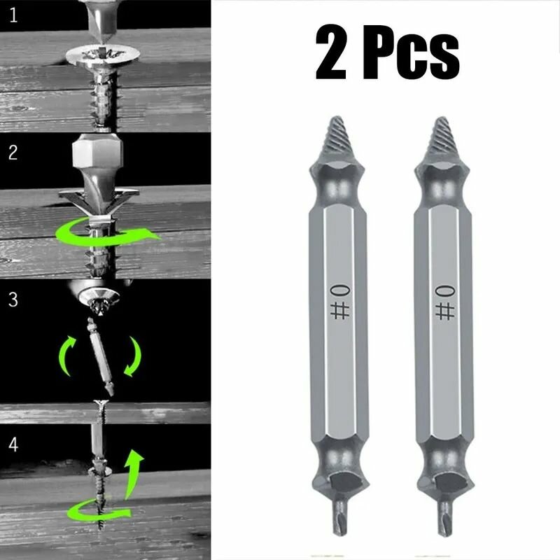 Экстрактор