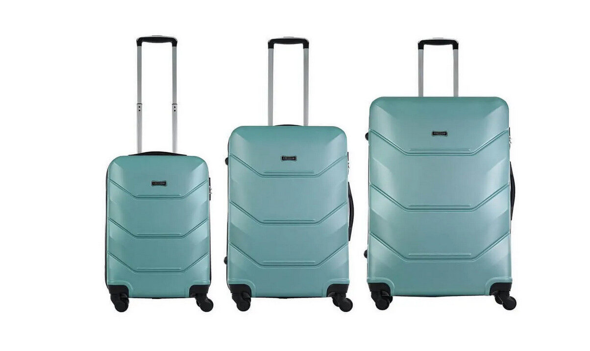 Комплект чемоданов 