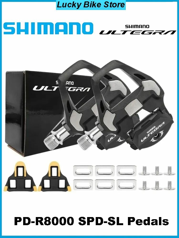 Велосипедная педаль Shimano ULTEGRA PD-R8000, SPD-SL Pedals с шипами, 1 пара, черная