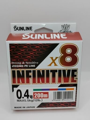 Шнур Sunline Infinitive X8 0.4 мм 200 м для джиговой ловли высокой чувствительности и прочности Jigging PE Line