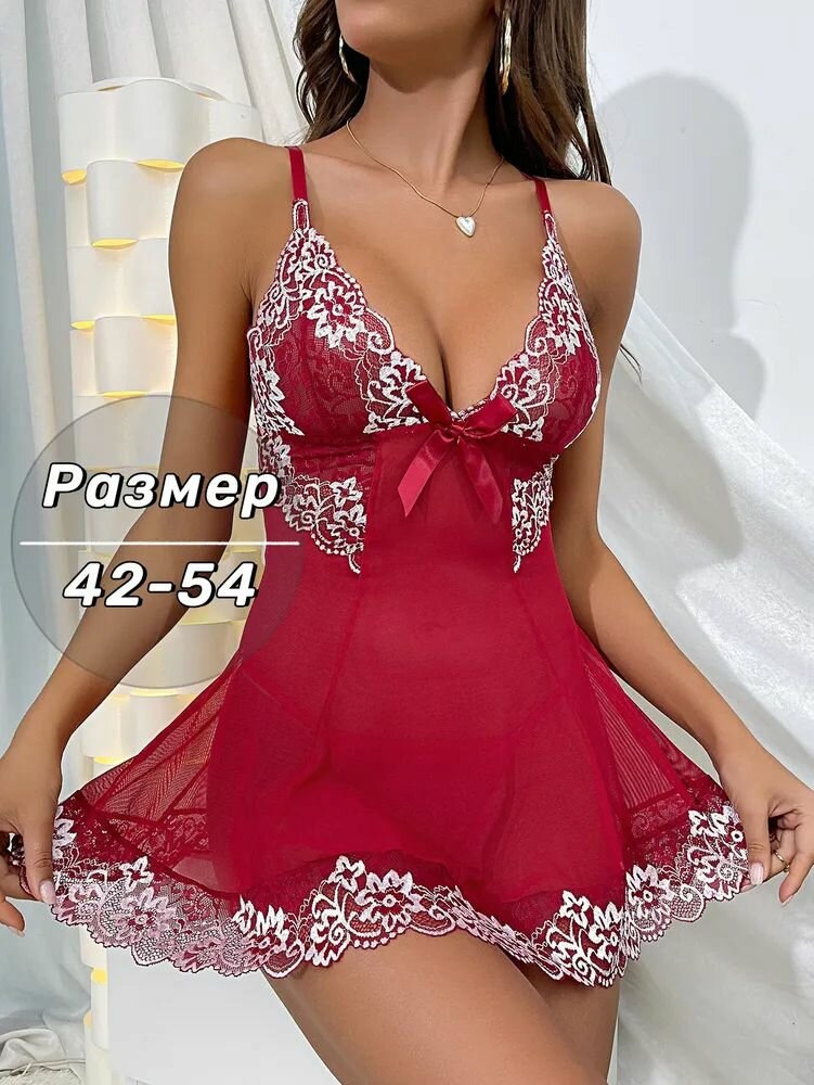 Эротическое белье SQ