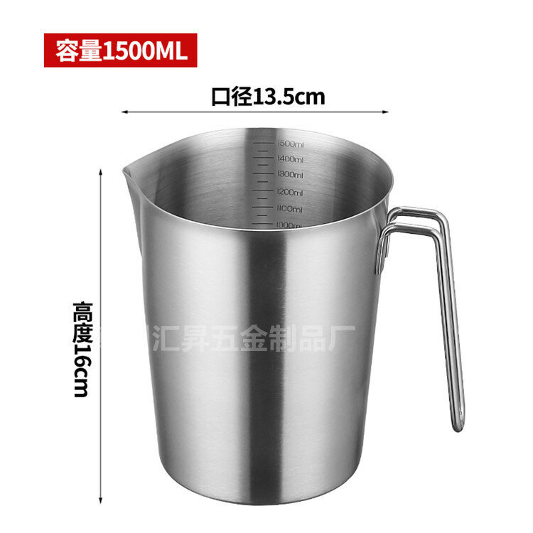 304 Нержавеющая сталь мерный стакан с крышкой и шкалой, большой диаметр, большая емкость, ведро для льда, молочный чай, выпечка, стакан для экспериментов