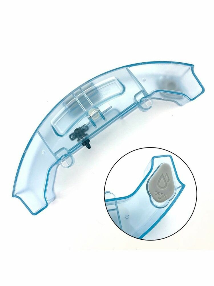 Водяной бак