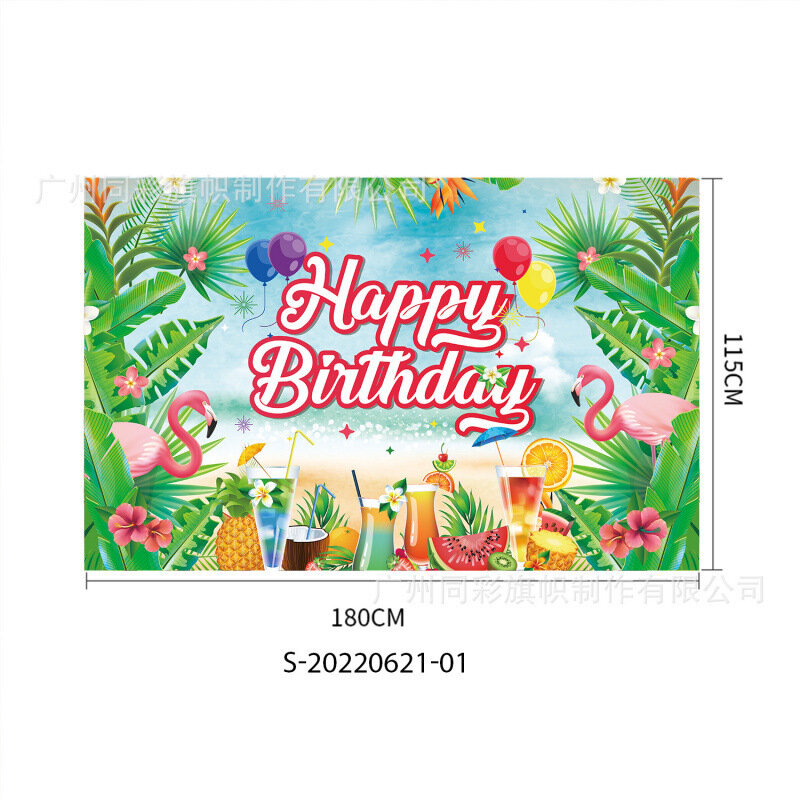 X 760 Фон для дня рождения, большой, черно-золотой