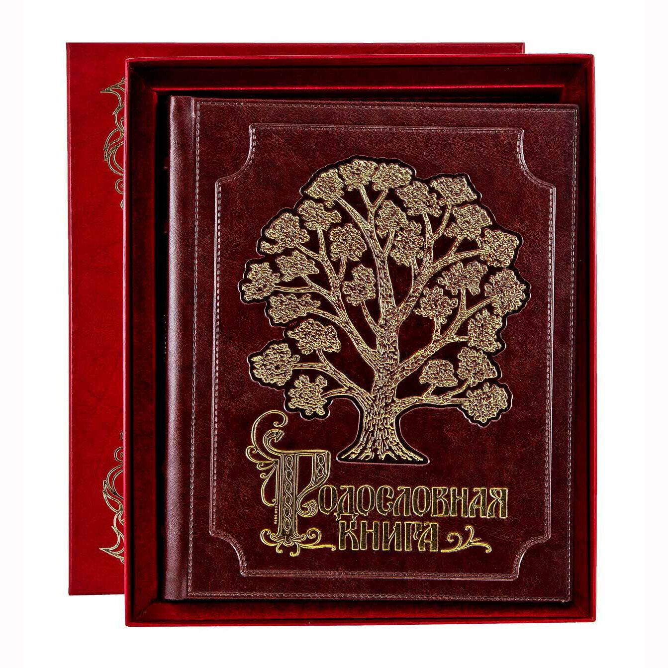 Родословная книга "Золоченное древо" кож. зам с золочением (в футляре с бархатным ложементом) РК-75