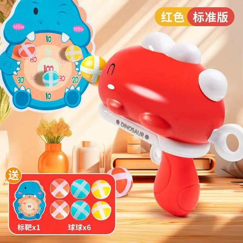Популярный детский пистолет-дартс с липкими шариками в виде динозавра, для мальчиков и девочек, развивающая игрушка для дома.