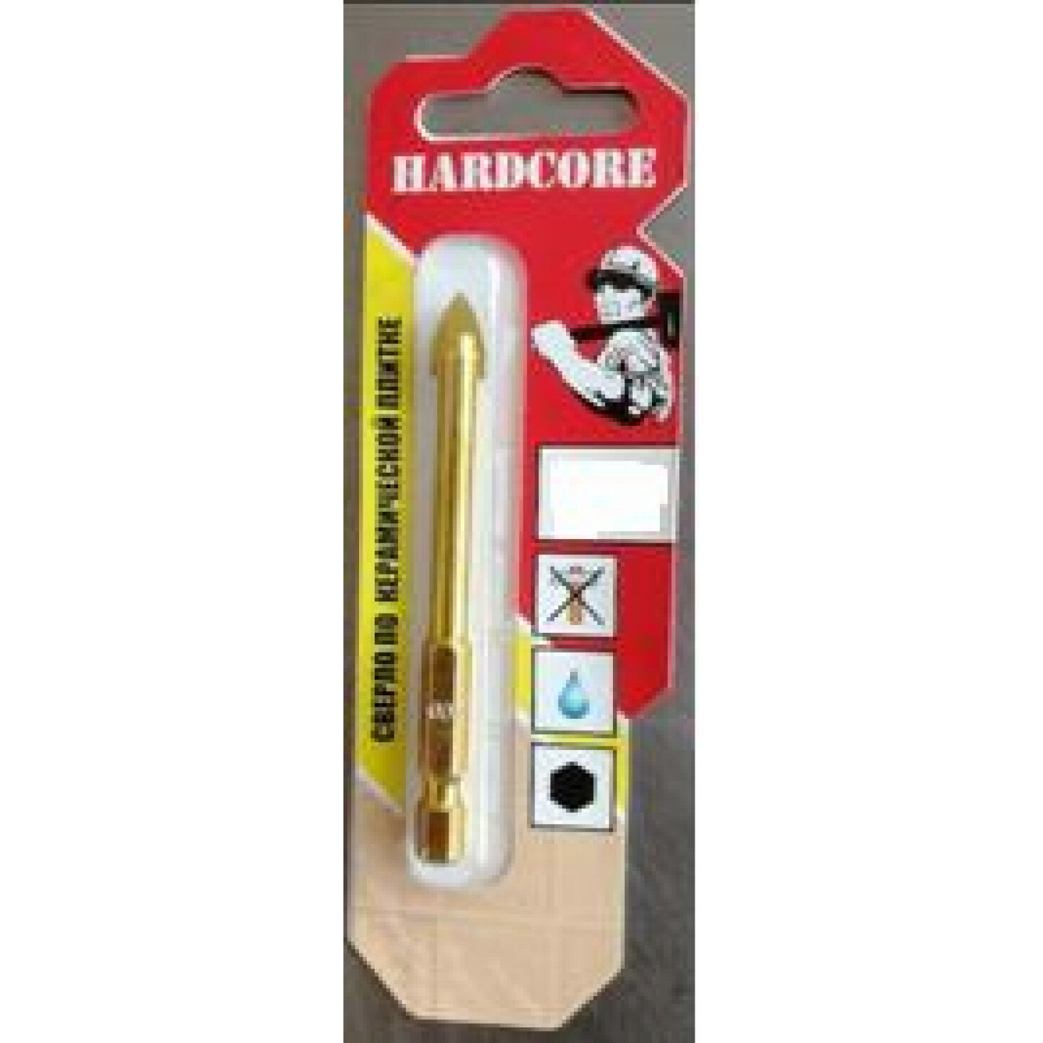 Сверло ПО кафелю И керамике 6ММ 3ГР ХВ HARDCORE