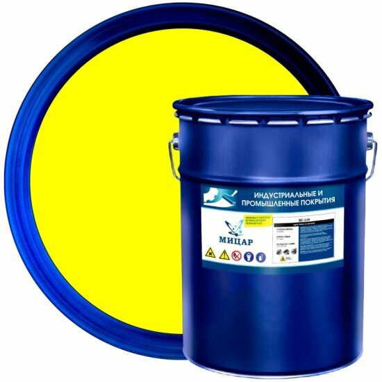 Эмаль Мицар ХС-710, 20 кг, желтый