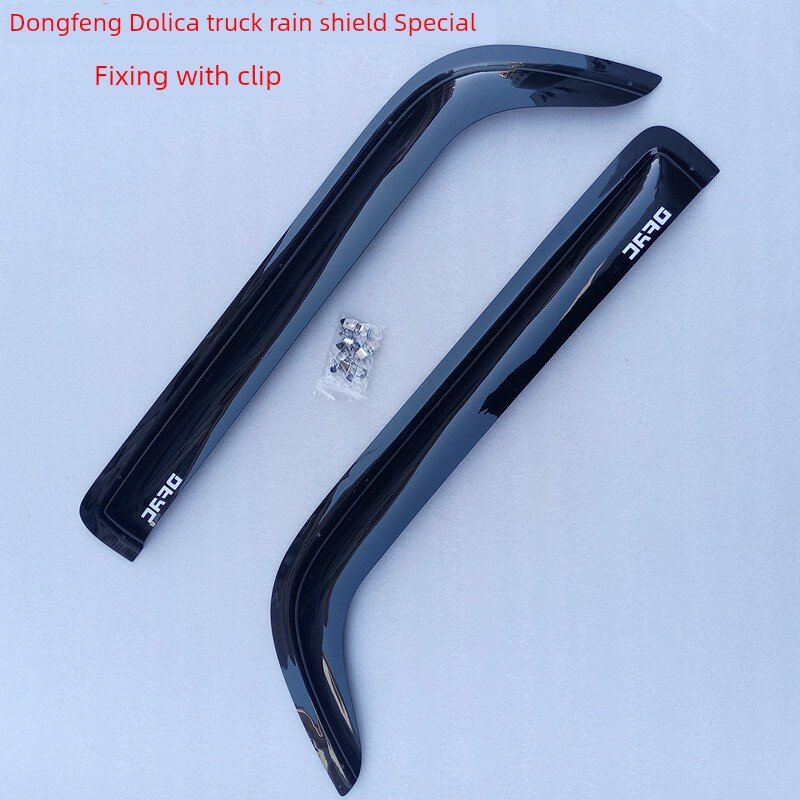 Дефлекторы окон для грузовиков Dongfeng Dolica D5D6D7D8D9K, защита от дождя, специальные прозрачные козырьки на окна.