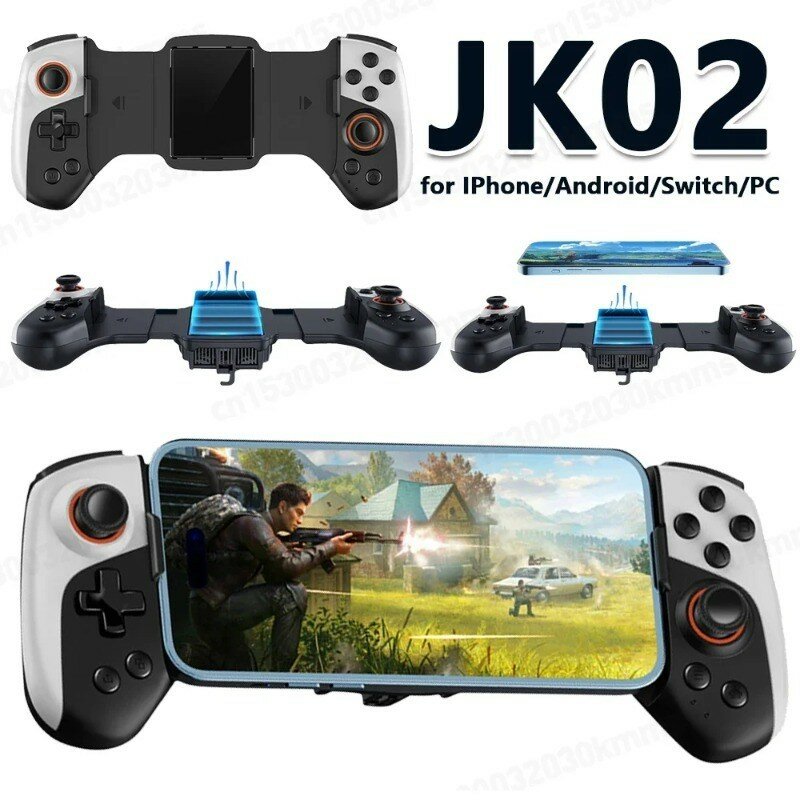Телескопический контроллер JK02, для игровых консолей, полупроводниковый радиатор