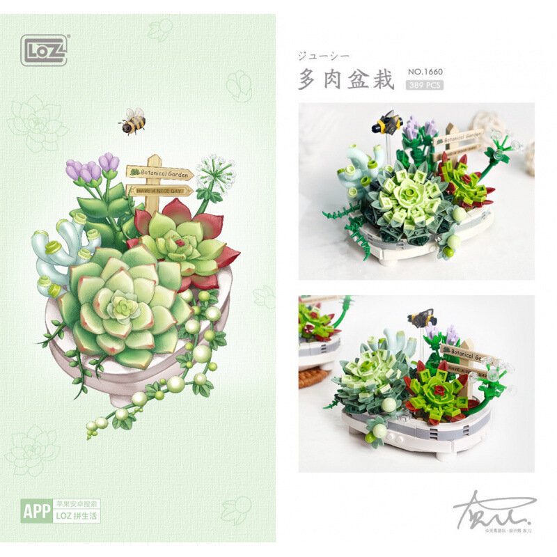 Loz1657-1674 Суккулентное растение в горшке, украшение, букет, строительные блоки, сборка для девочек, китайская