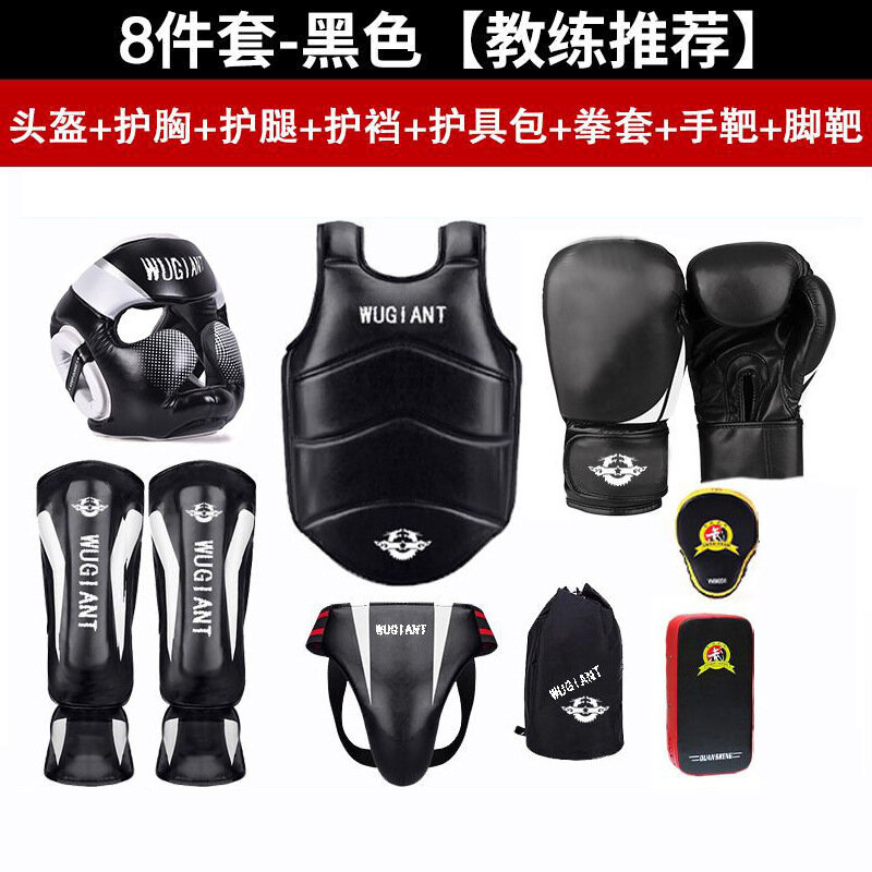 Набор защитного снаряжения для спарринга для детей, подростков и взрослых, защита для муай-тай, защита головы, защита груди, полный набор для бокса, защитное снаряжение для боя