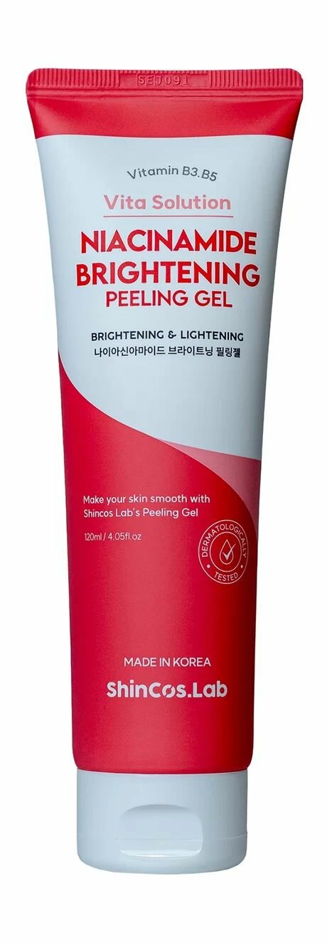 SHINCOS.LAB Гель-пилинг для лица с ниацинамидом и экстрактом ромашки, 120 мл