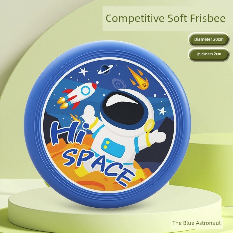 Детская мягкая игрушка-фрисби для детского сада, безопасная для взаимодействия родителей и детей, для игр на свежем