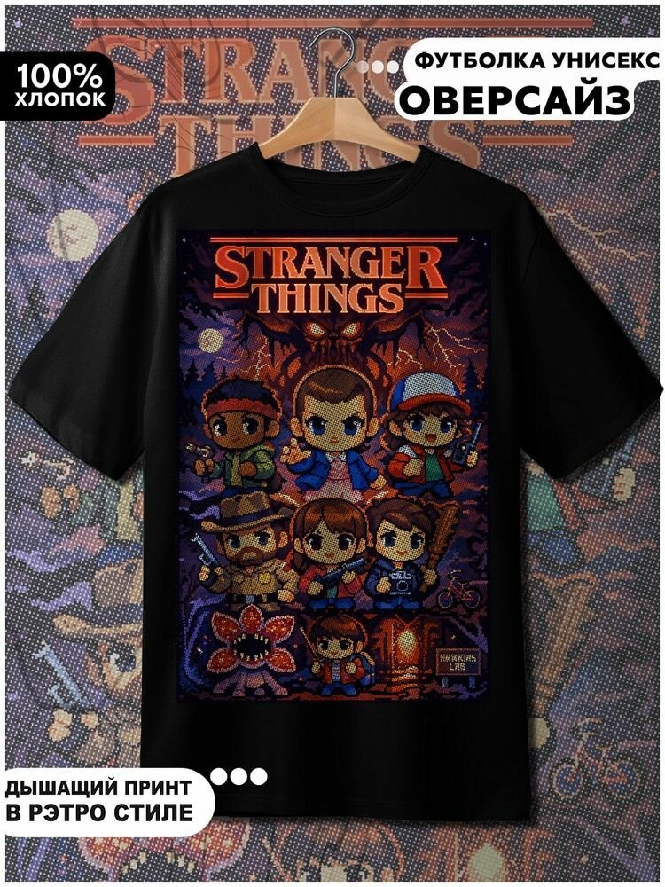 Футболка Ретро