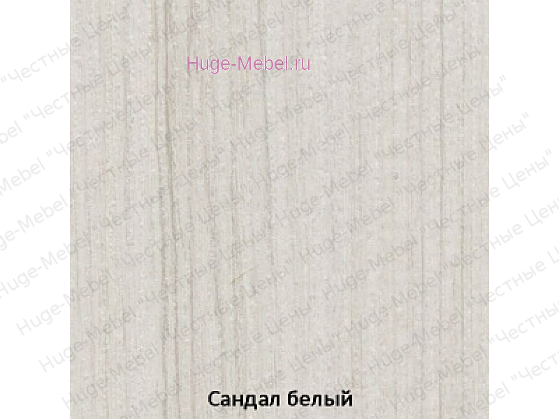 Фальшпанель Ф-109 сандал белый (кухня Юлия)