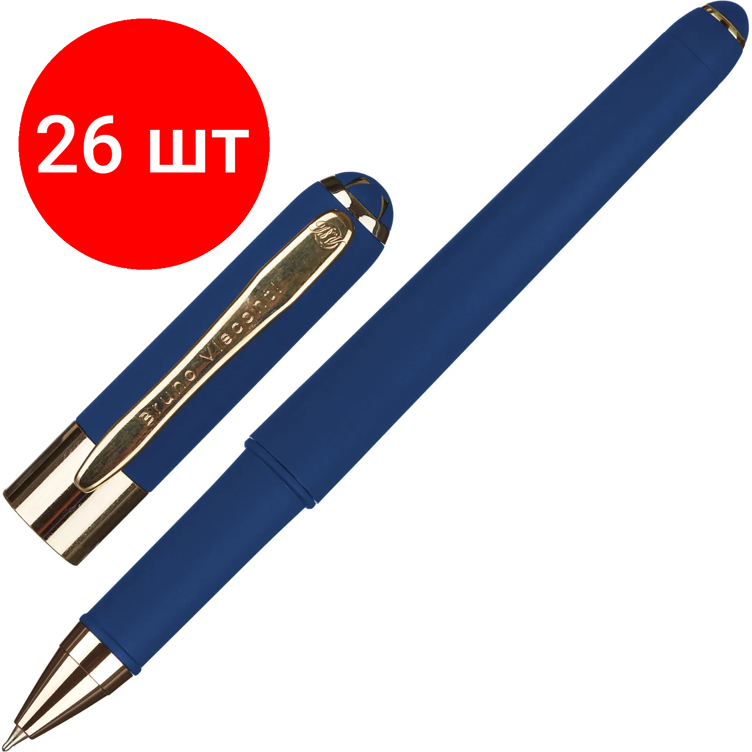 Комплект 26 штук, Ручка шариковая неавтомат. MONACO т-син. корп,0.5, син, манж20-0125/07