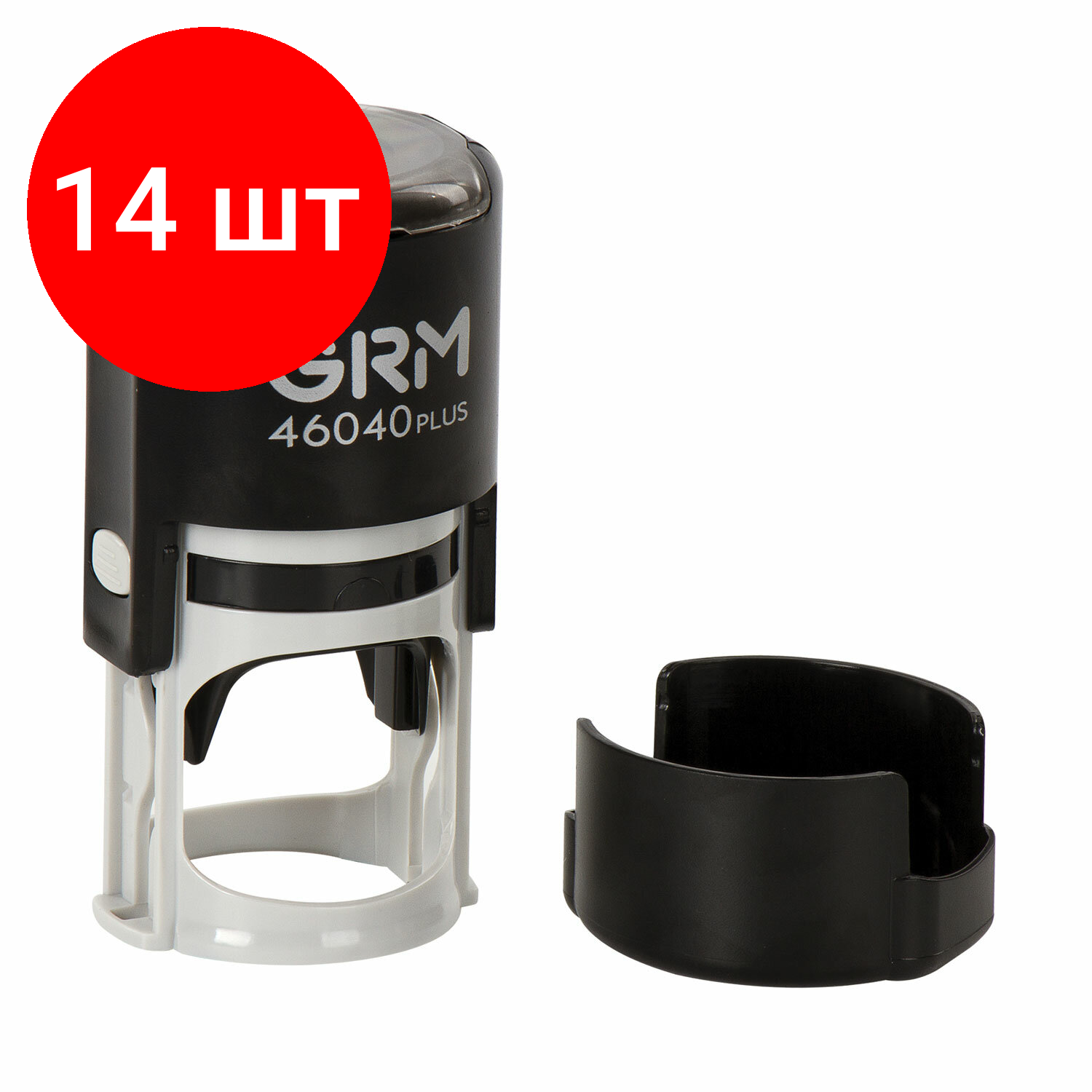 Комплект 14 шт, Оснастка для печатей, оттиск D=40 мм, синий, GRM 46040, корпус черный, крышка, подушка, 120900004