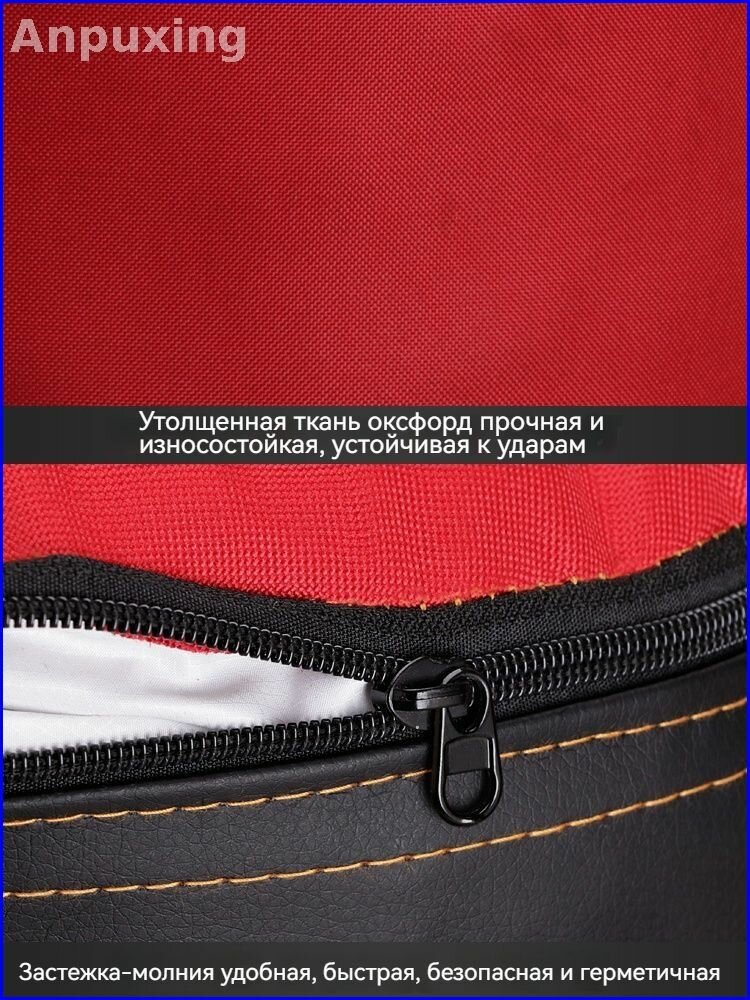 Боксерская груша — фото 1