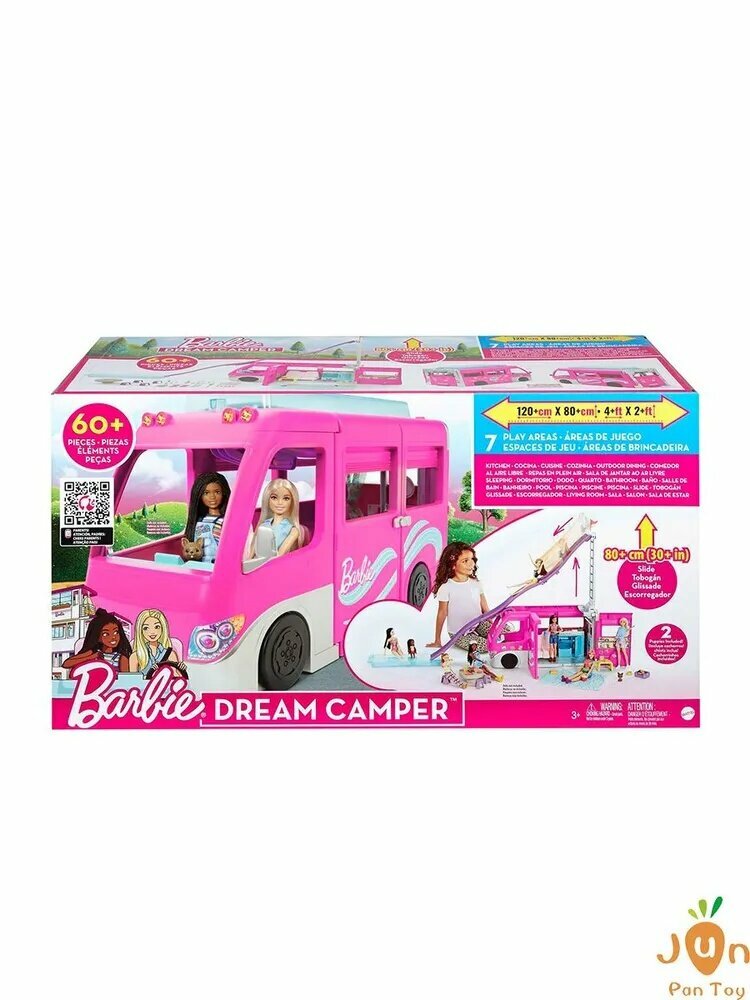 Barbie Dream Camper / детские игрушки-фургончик Барби camper с разнообразными аксессуарами - подойдут в качестве подарка на день рождения, Не содержит кукол