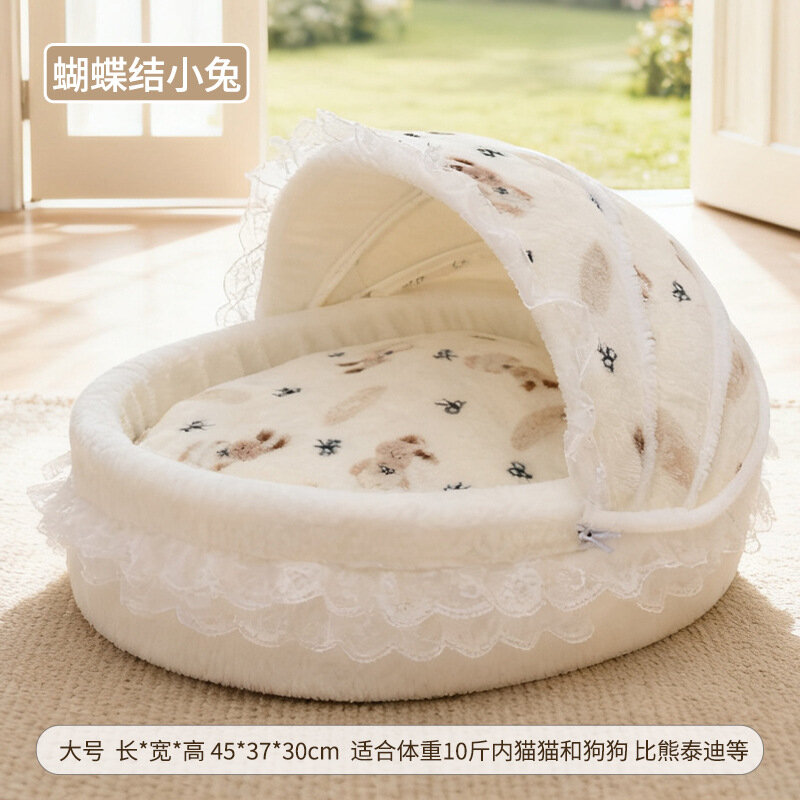 Все-сезонная полуоткрытая гнездо-подобная кровать для домашних животных с утолщенной защитой от ветра и съемным чехлом