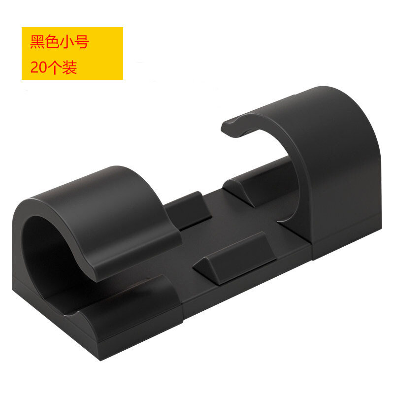 Самоклеящийся органайзер для кабелей без следов, без гвоздей, фиксированный зажим для кабелей, настольное хранение кабелей, фиксатор для автомобильных проводов