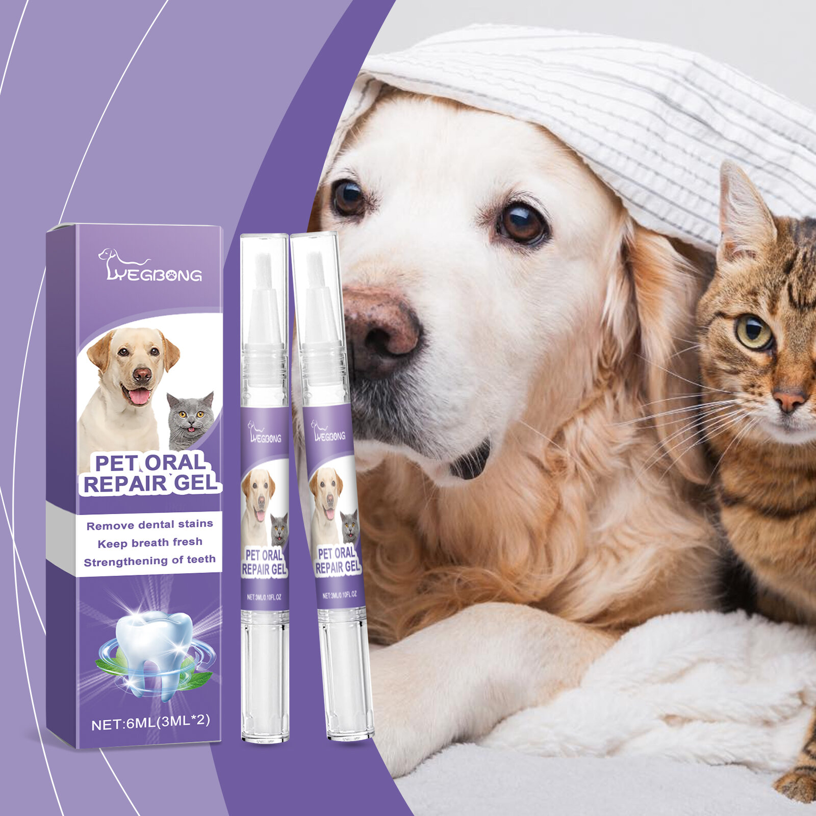 Гель для ухода за полостью рта домашних животных, чистка рта для собак и кошек, освежение запаха и зубного камня