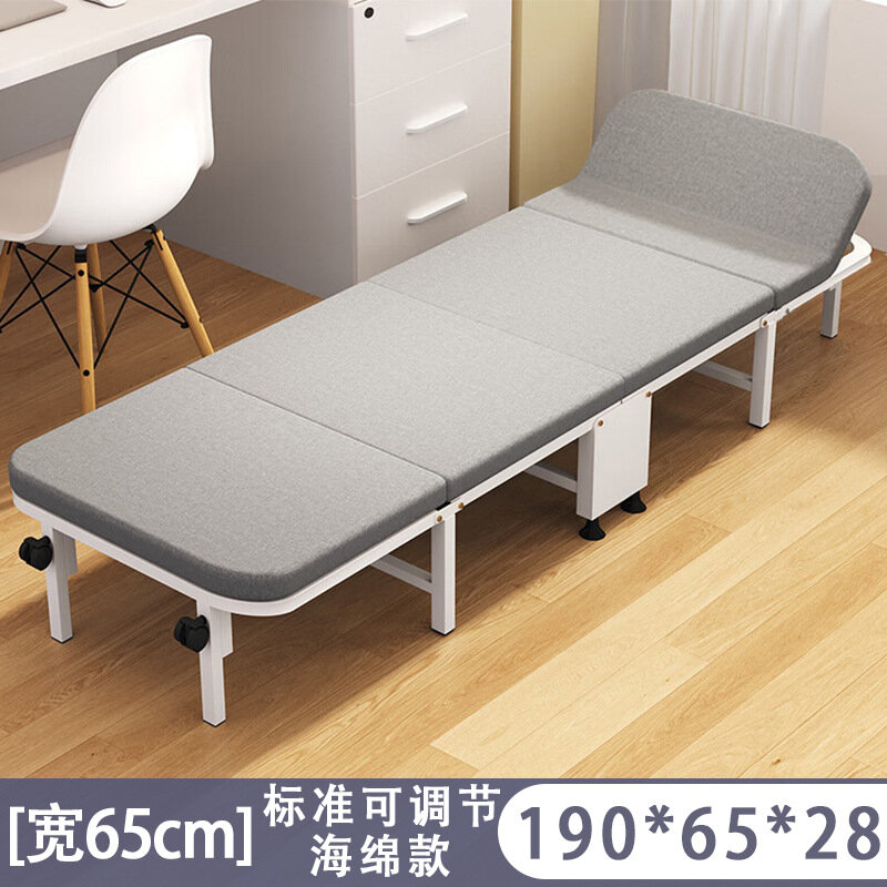 Складная кровать для сна, односпальная кровать, кресло-реклайнер, офисная кровать для взрослых, артефакт для сна, простая портативная кровать для больницы